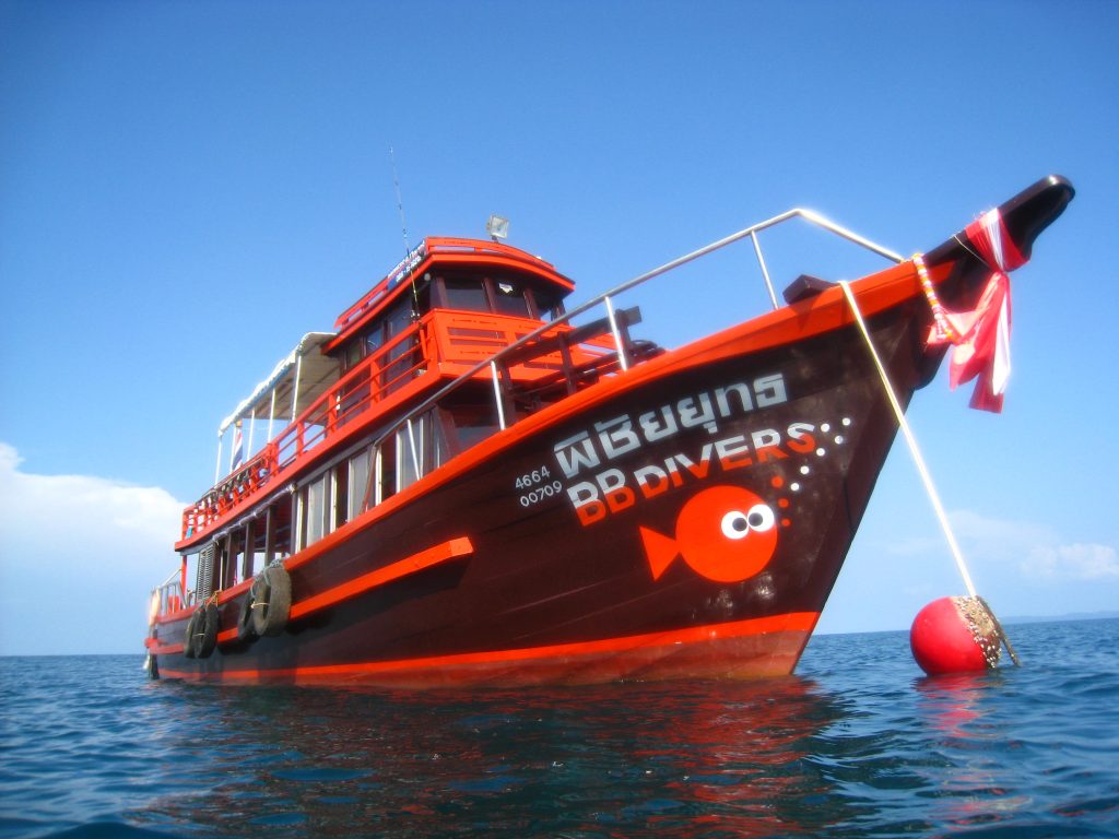 bb boat big 3 | RUSHKULT